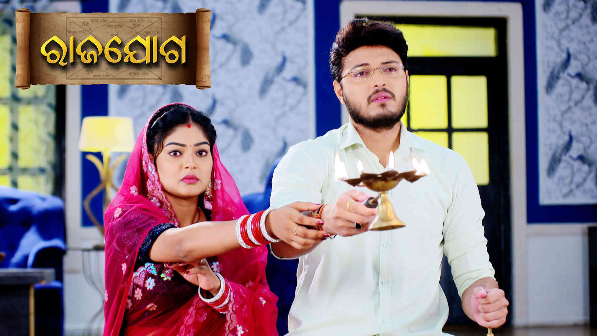 Watch Live TV Shows only on Watcho